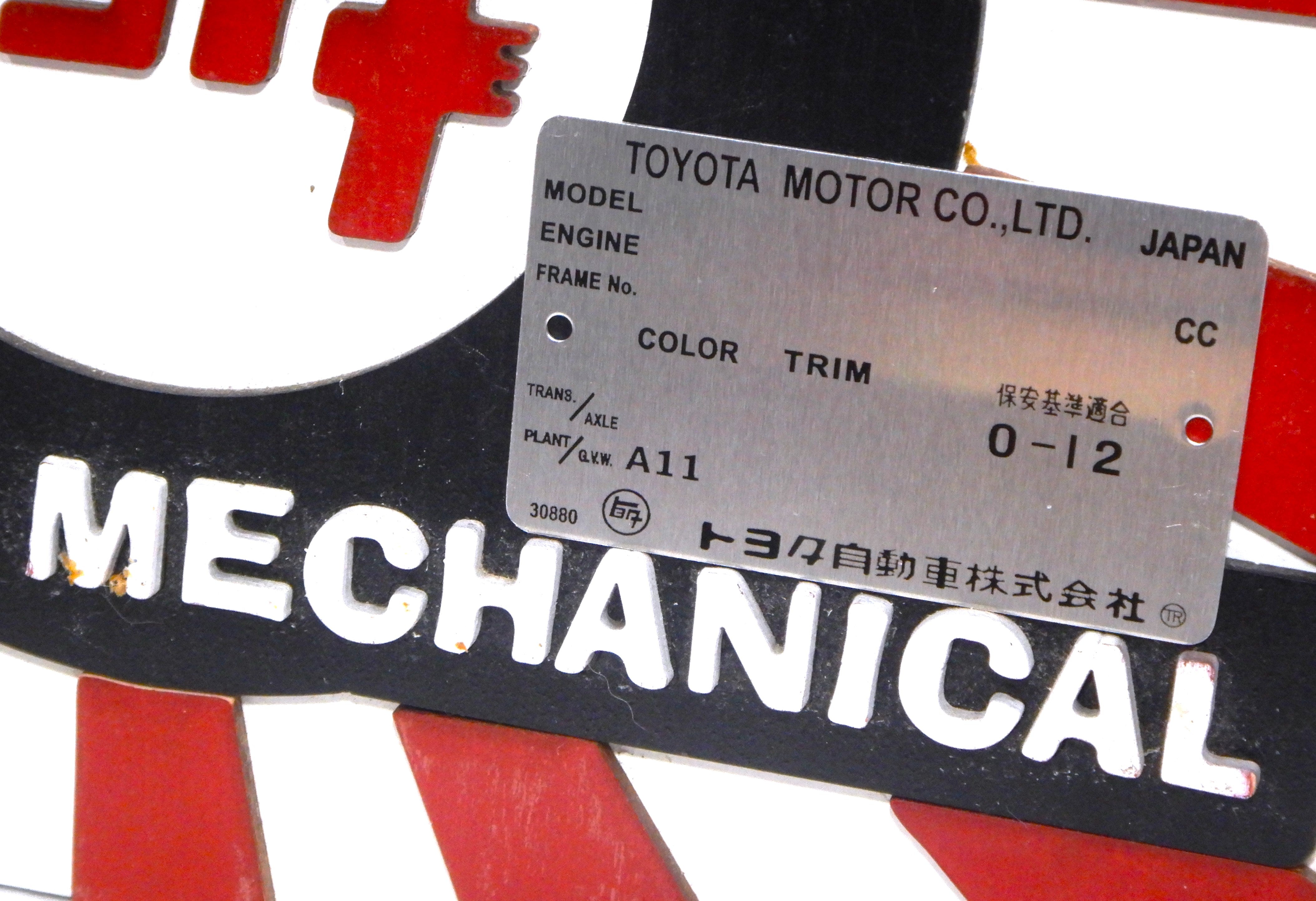 NON-USA Land Cruiser Engine Bay DATA ID Plate – VintageTEqParts.com