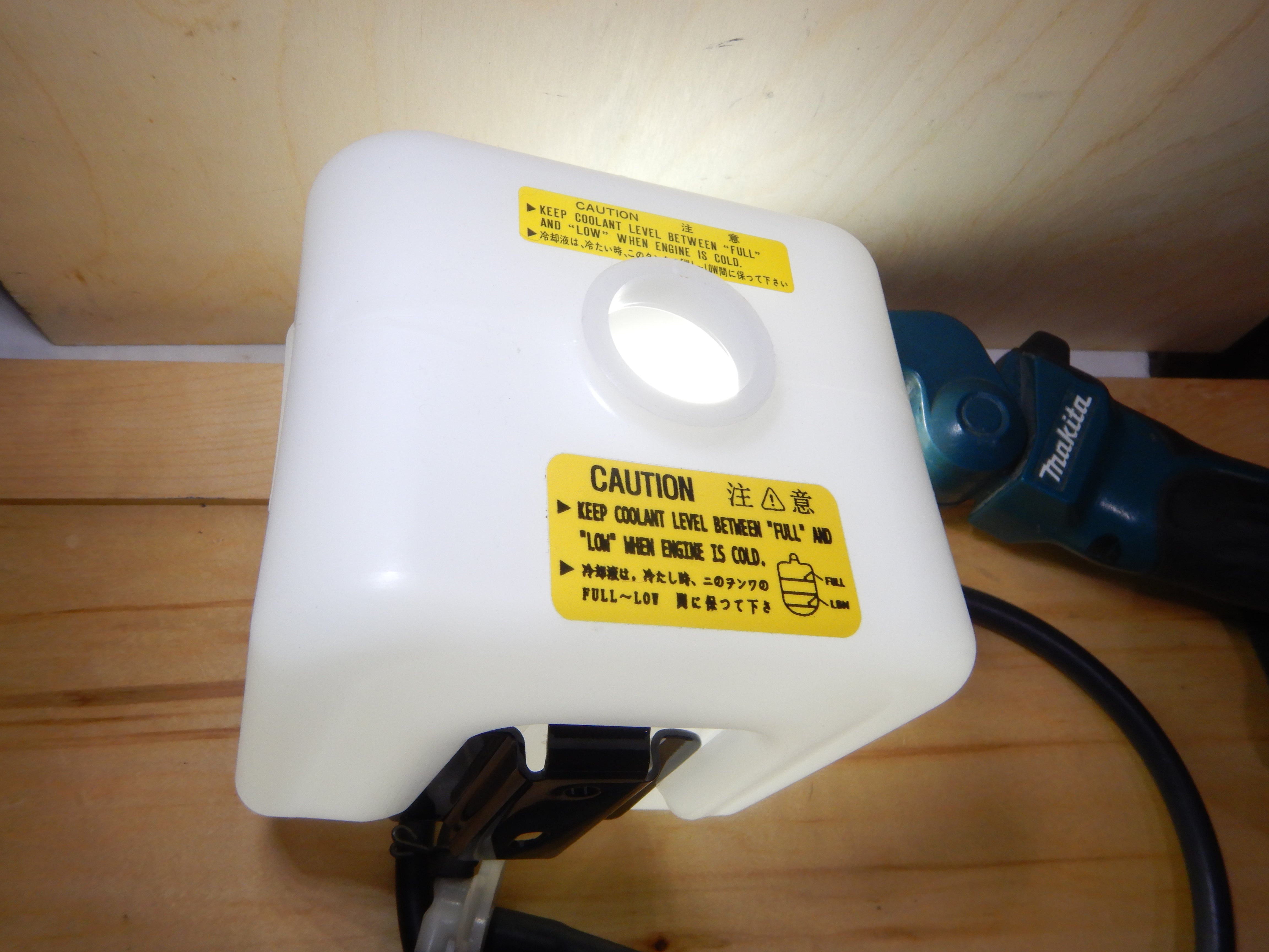 OEM TOYOTA SNOW VERSION GRADE Genuine NipponDenso Radiator Coolant Ove ...